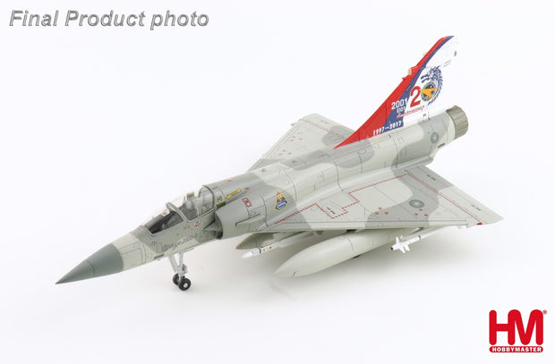 Hobby Master Diecast Collectibles | MTS Aviation Models