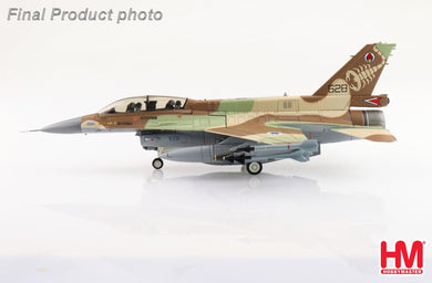 Hobby Master Diecast Collectibles | MTS Aviation Models – Page 6