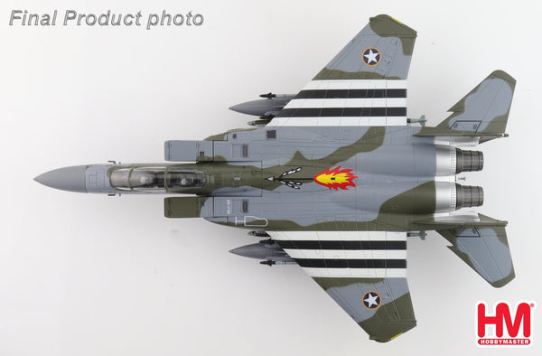 Hobby Master HA4548 1:72 F-15E "Spirit of Goldsboro" 88-1702 – MTS ...