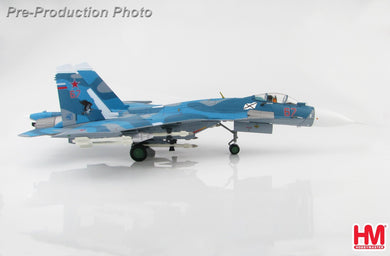 Hobby Master Diecast Collectibles | MTS Aviation Models – Page 8