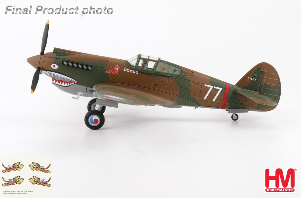 Hobby Master HA9207 1:48 Hawk 81-A2 "AVG" No.77, flown by Robert Smith ...