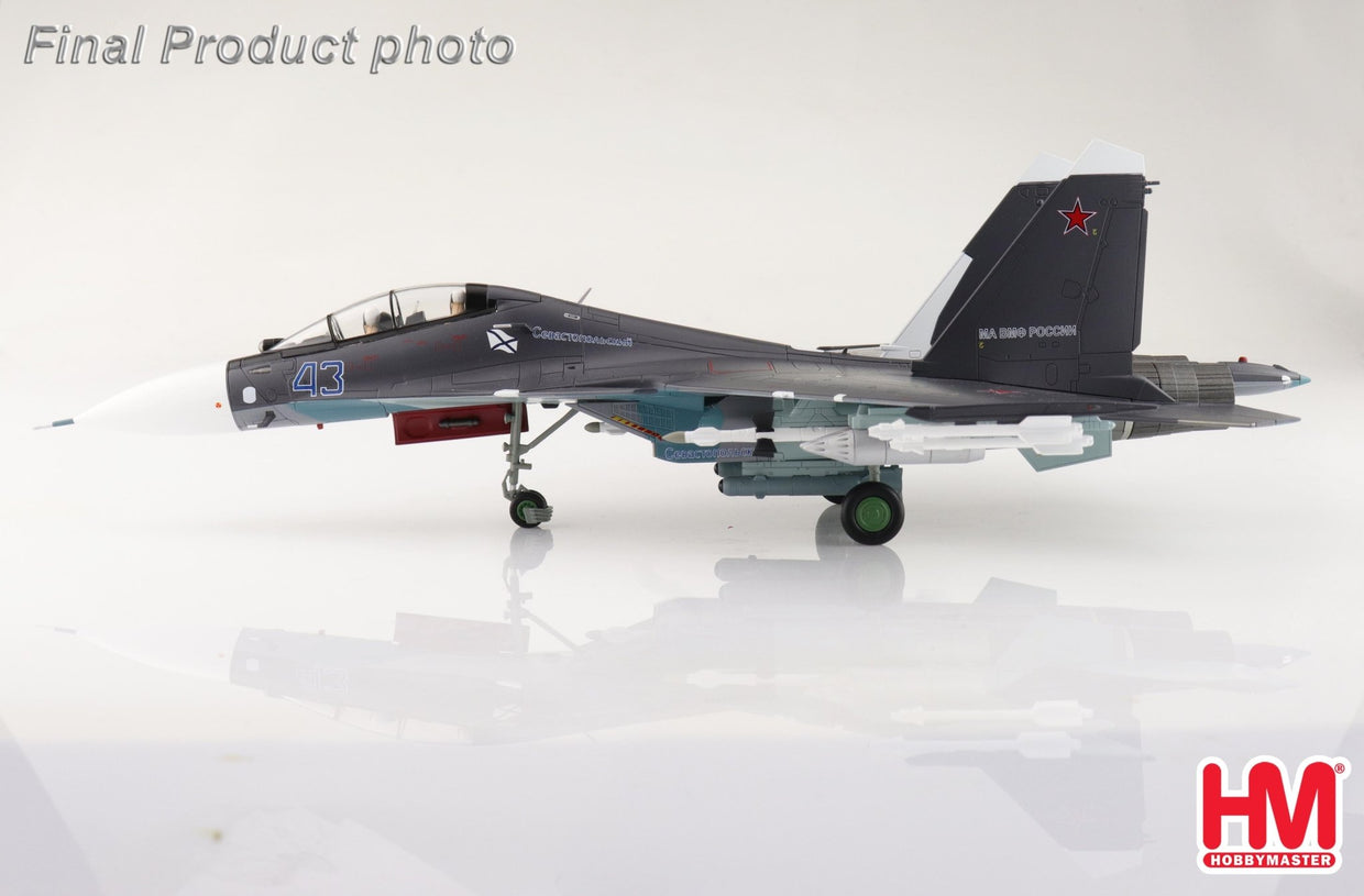 Hobby Master Diecast Collectibles | MTS Aviation Models
