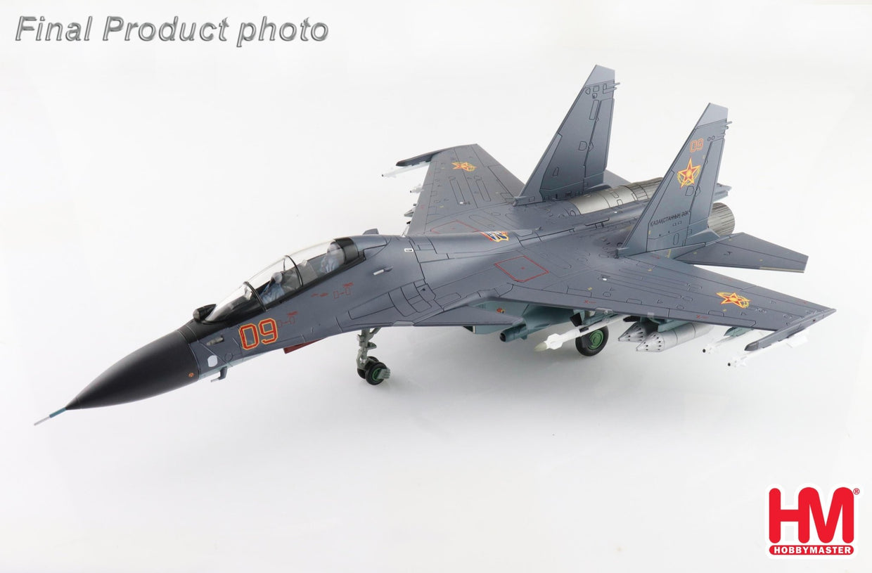 Hobby Master Diecast Collectibles | MTS Aviation Models