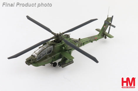 Hobby Master Diecast Collectibles | MTS Aviation Models