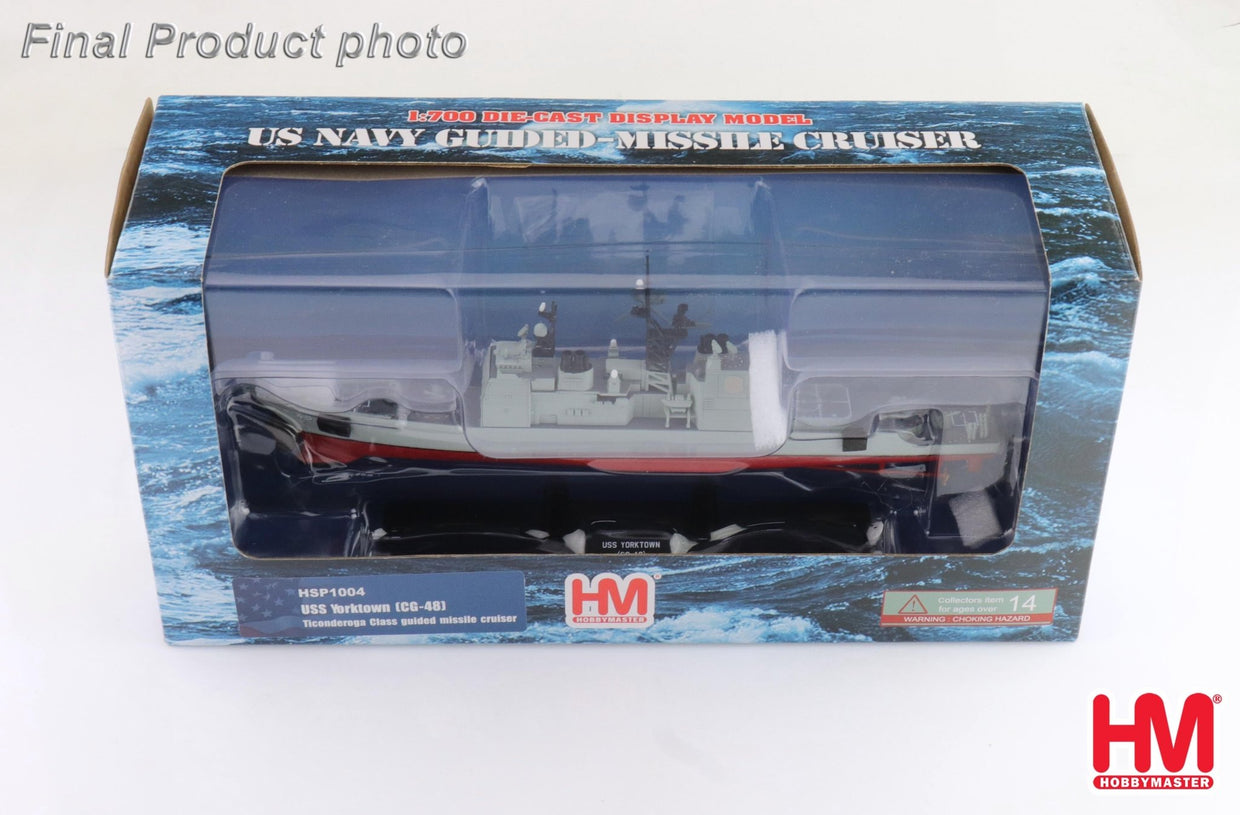 Hobby Master Diecast Collectibles | MTS Aviation Models