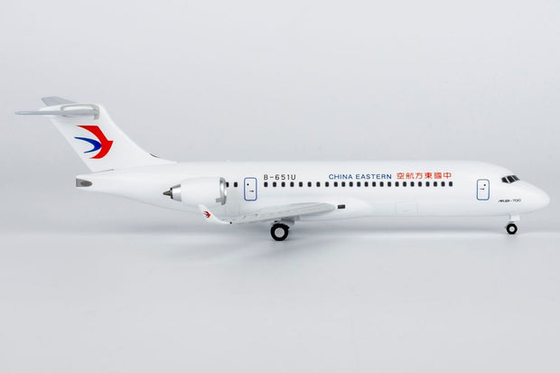 China Eastern Airlines Collection – MTS Aviation Models