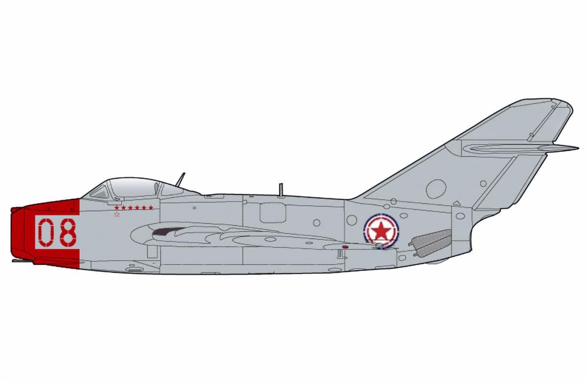 Hobby Master HA2429 1:48 MIG-15bis Red 08, Chinese People's – MTS ...