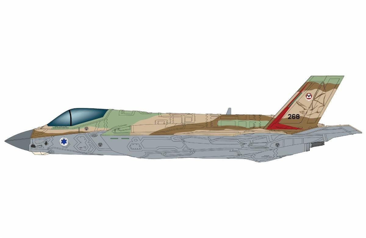 Hobby Master HA4447 1:72 F-35I "Adir" 268, Tayeset 119 "Bat Squadron ...