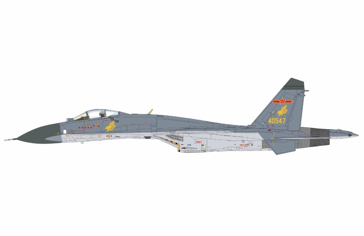 Hobby Master HA6023 1:72 J-11A "Golden Helmet" 40547, PLAAF – MTS ...