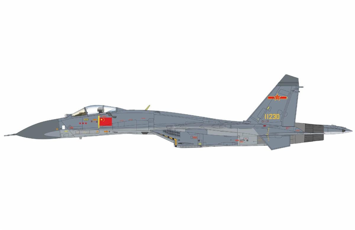 Hobby Master HA6025 1:72 J-11A "Falcon Strike 2015" 11230, PLAAF – MTS ...