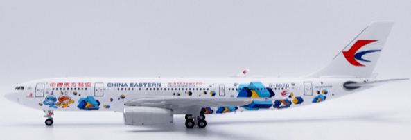 China Eastern Airlines Collection – MTS Aviation Models
