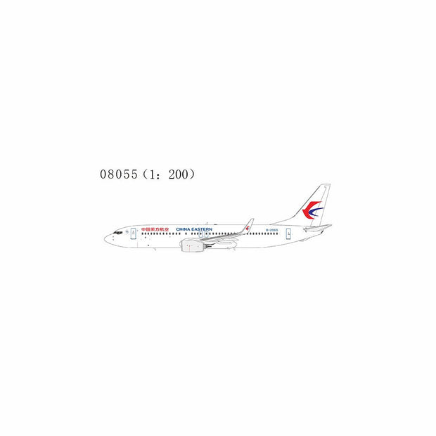 Ng Models 1 200 And 1 400 Scale Aircraft Mts Aviation Models