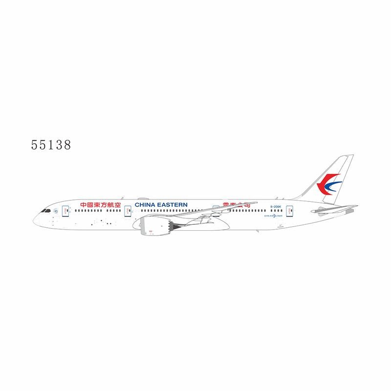 NG Models 55138 1:400 China Eastern Airlines 787-9 Dreamliner B-206K ...