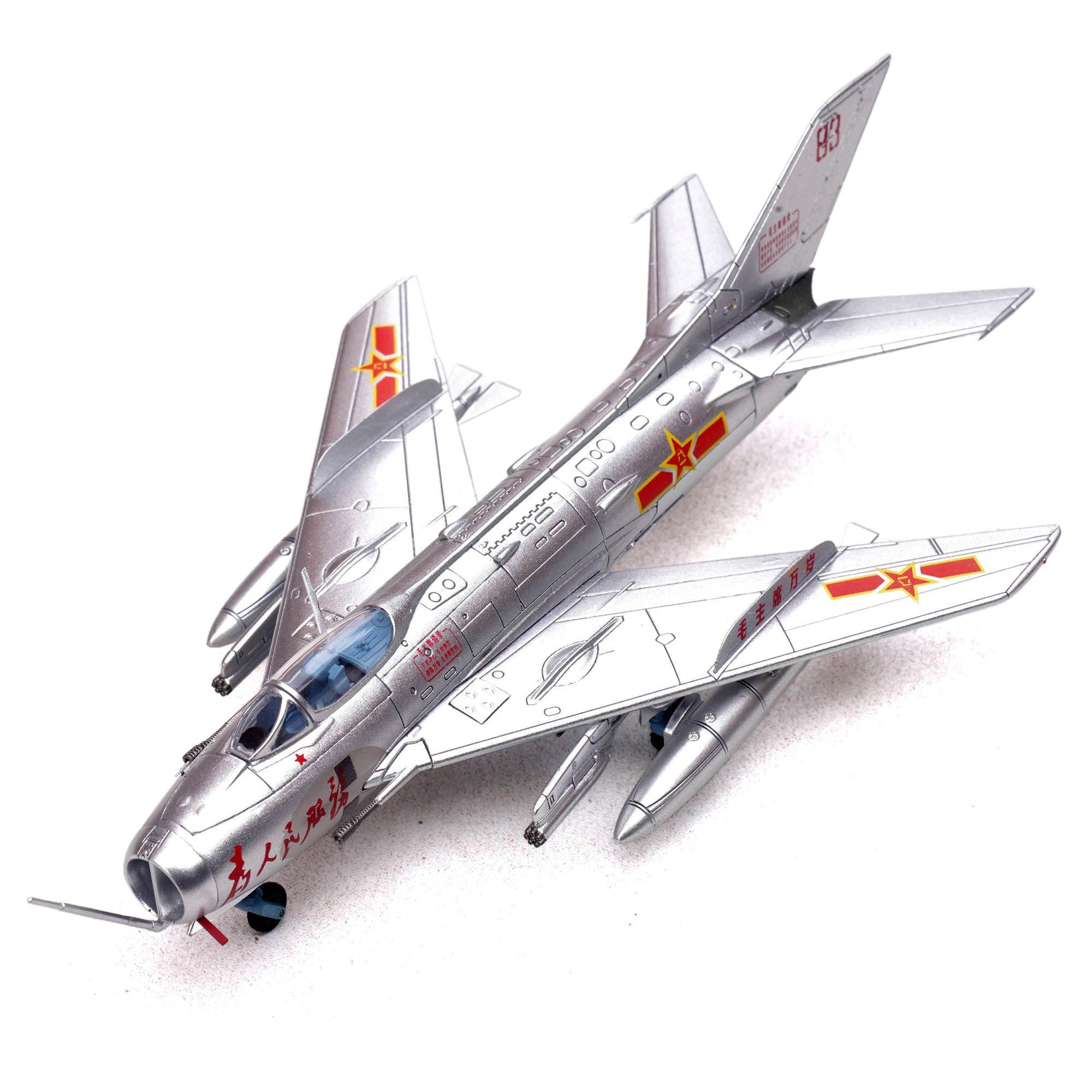 Panzerkampf 14640PM 1:72 PLA J-6 Fighter Number 83 – MTS Aviation Models