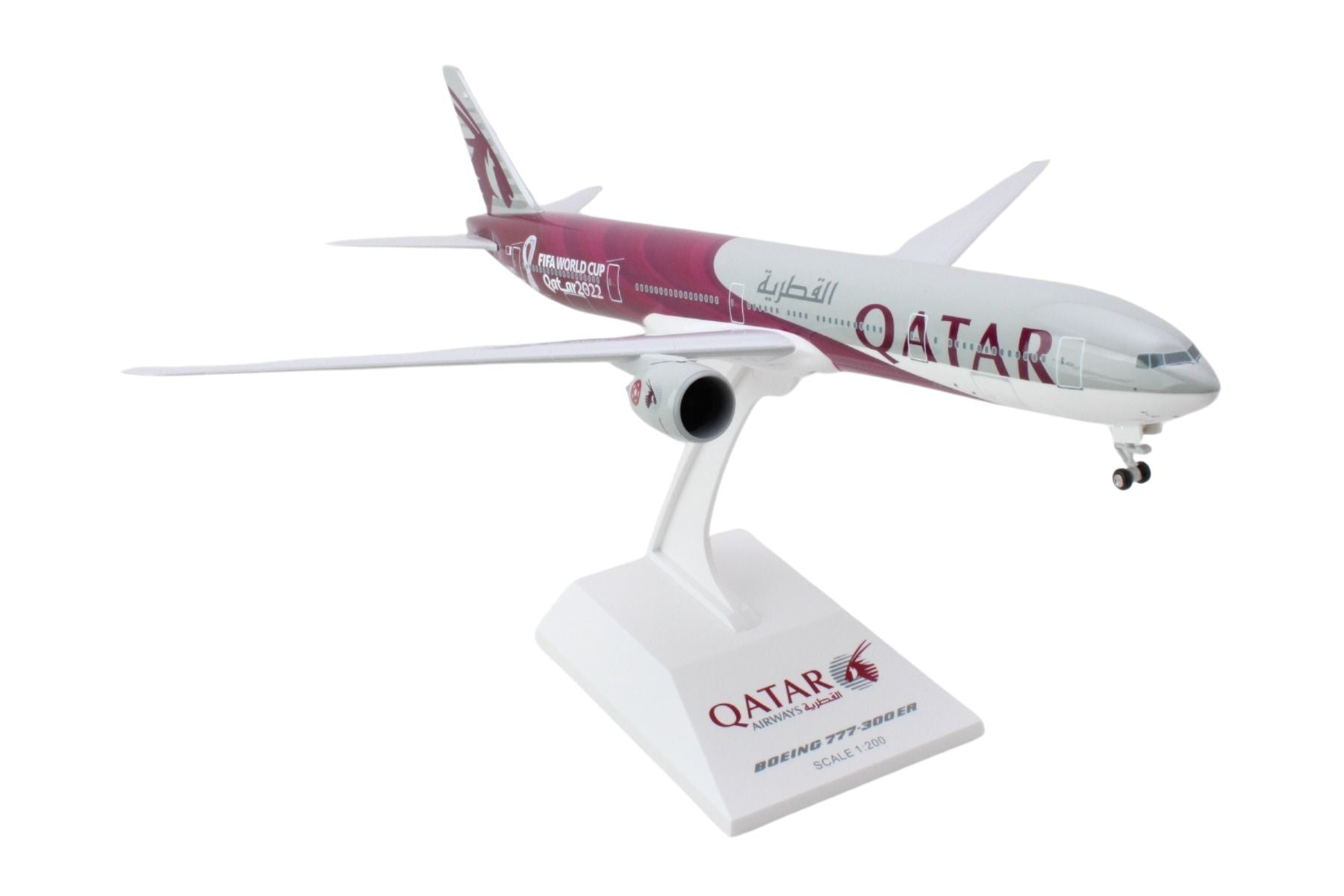 SkyMarks SKR1141 1:200 Qatar Boeing 777-300 A7-BEB "FIFA World Cup 202 ...